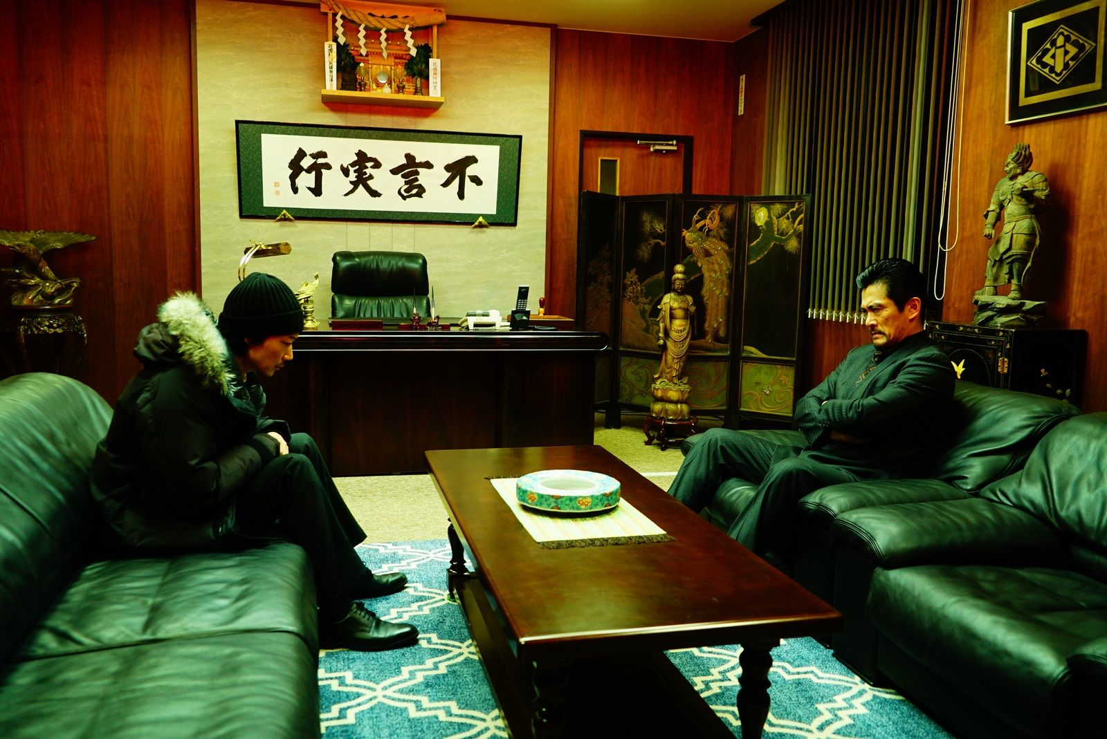 Photo du film Homunculus - Photo 4 sur 22 - AlloCiné