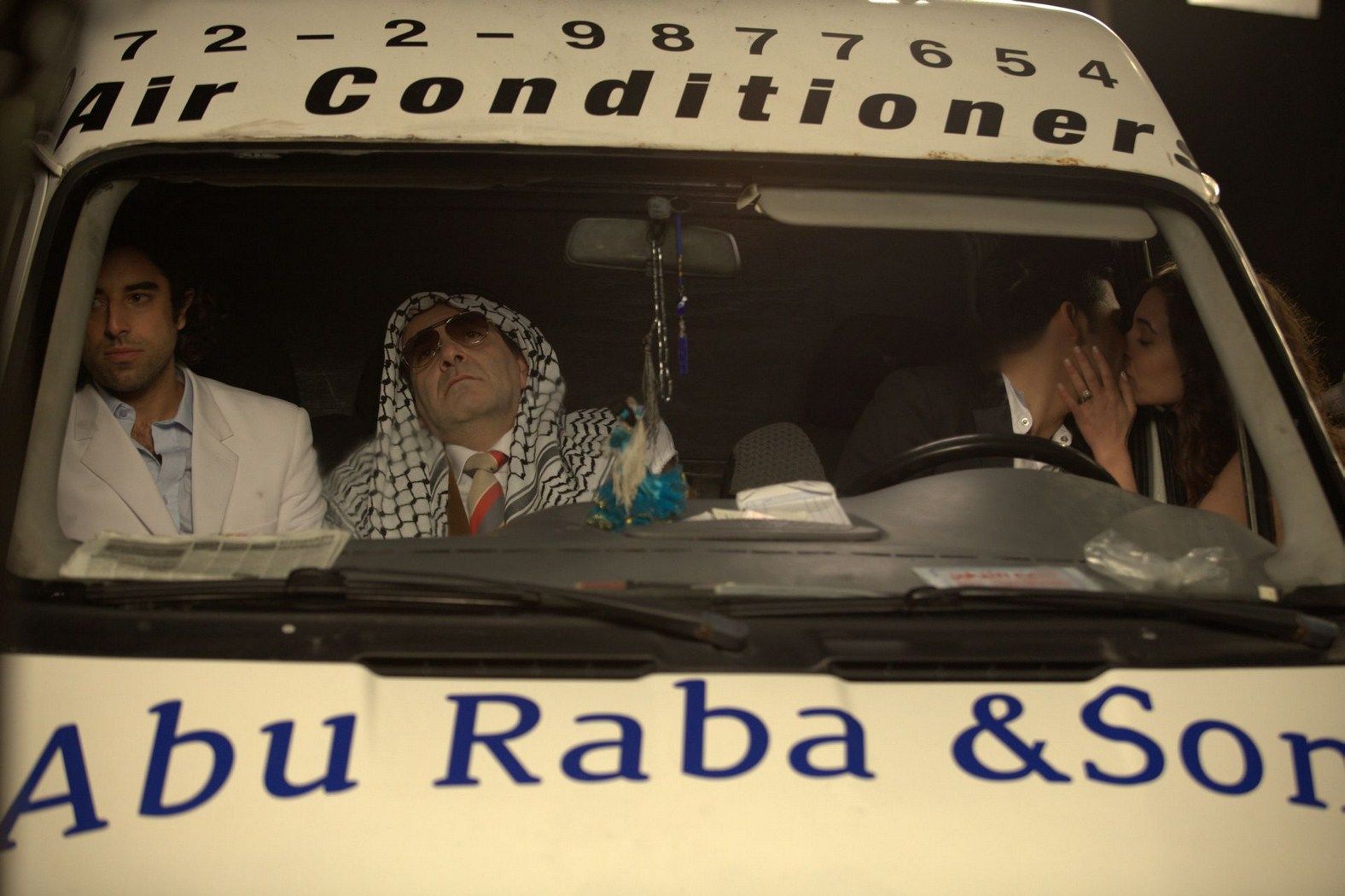 Photo de Karim Saleh - 45 Minutes to Ramallah : Photo Navid Akhavan ...