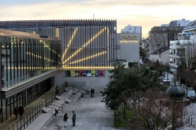 Cinéma Le Poc à Alfortville (94140 ) - AlloCiné