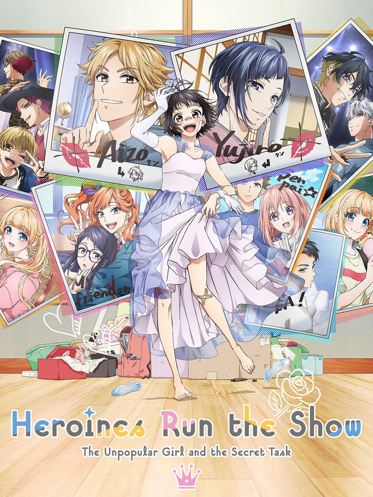 Heroines Run the Show - Série TV 2022 - AlloCiné