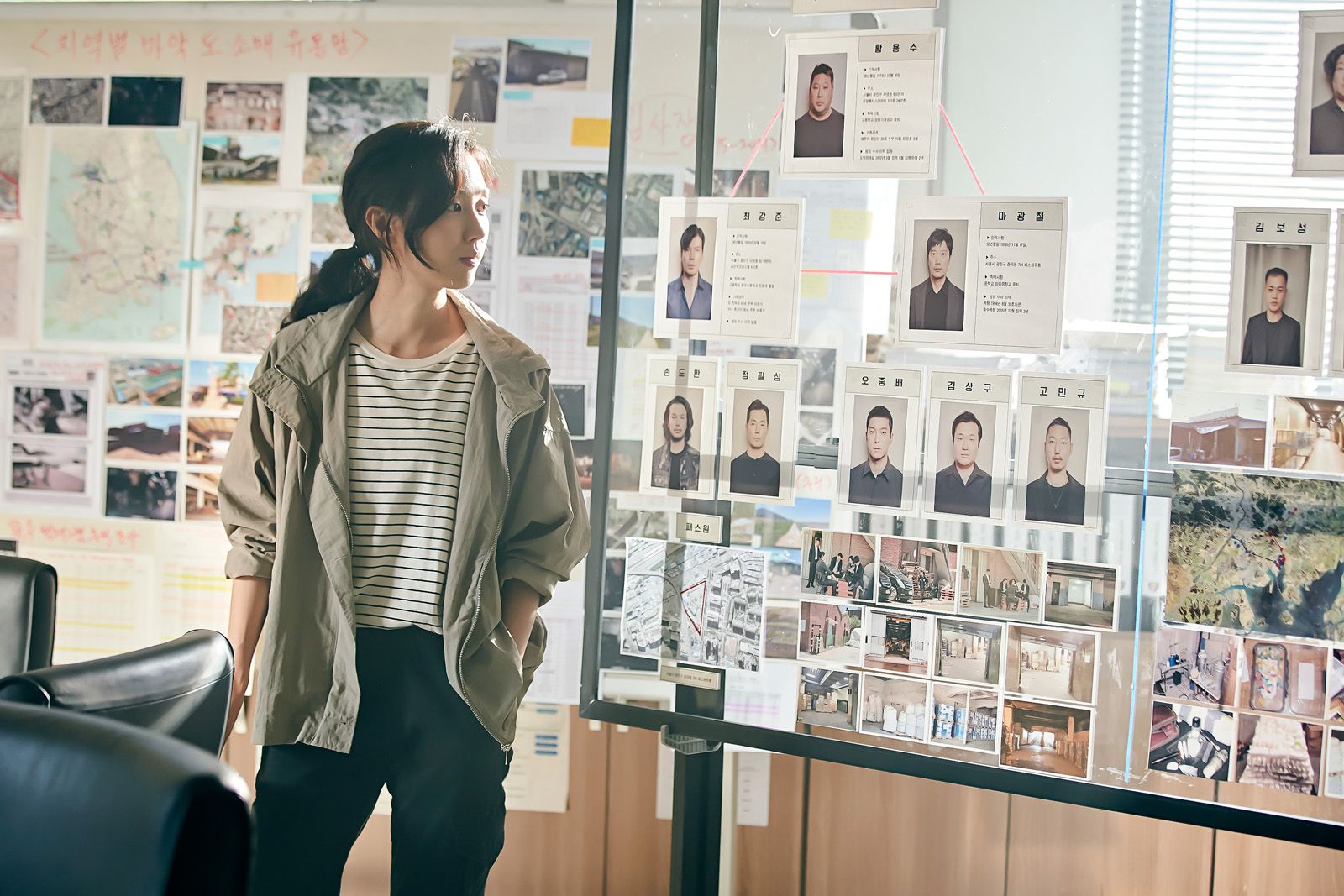 A Model Family : A Model Family : Photo - 6 sur 13 - AlloCiné