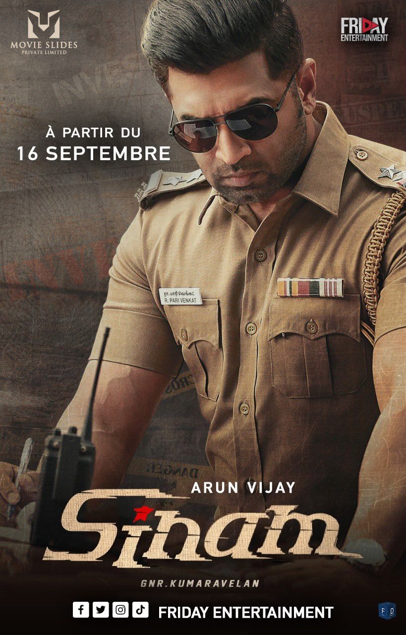 Sinam - Film 2022 - AlloCiné