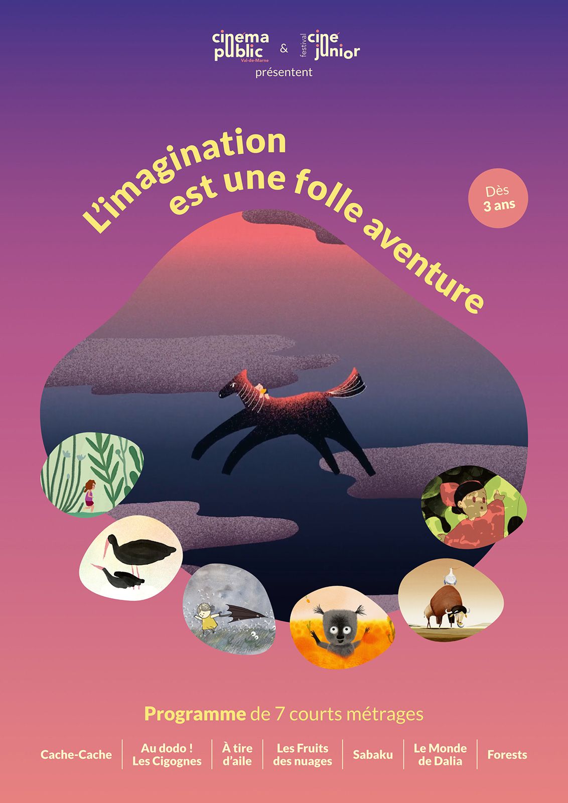 L'Imagination est une folle aventure - Film 2022 - AlloCiné