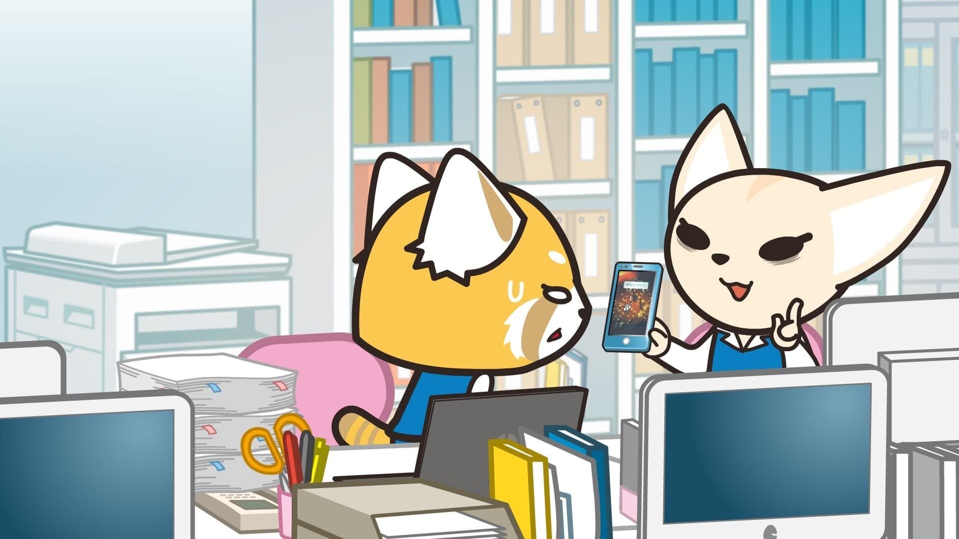 Poster Aggretsuko saison 5 - Affiche 8 sur 73 - AlloCiné