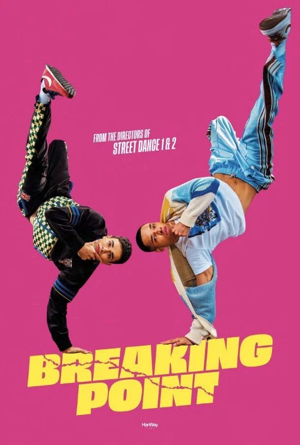 Affiche du film Breaking Point - Photo 2 sur 2 - AlloCiné