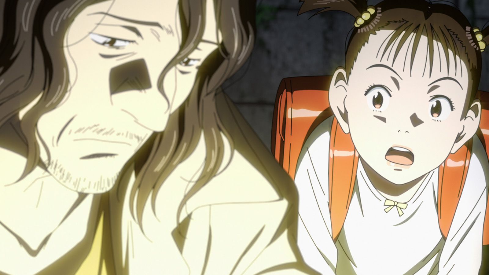 Pluto : Pluto : Photo - 12 sur 14 - AlloCiné