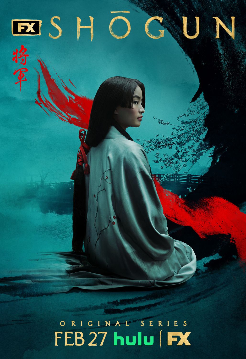 Poster Shōgun saison 1 - Affiche 8 sur 27 - AlloCiné