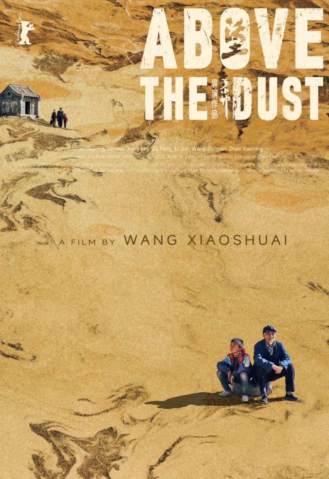 Above the Dust streaming gratuit : film complet