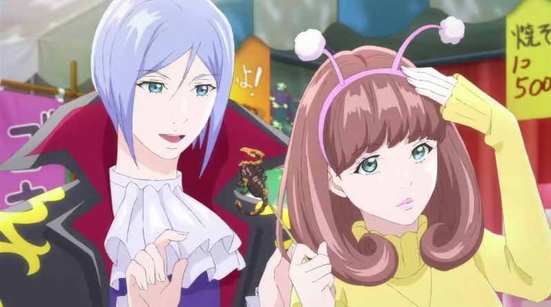 Astro Note : Astro Note : Photo - 10 sur 13 - AlloCiné