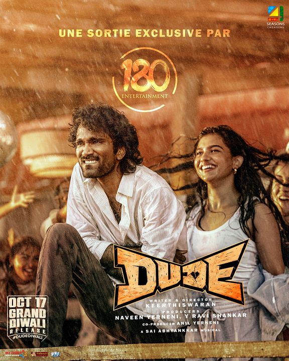 Affiche du film Dude - Photo 1 sur 1 - AlloCiné