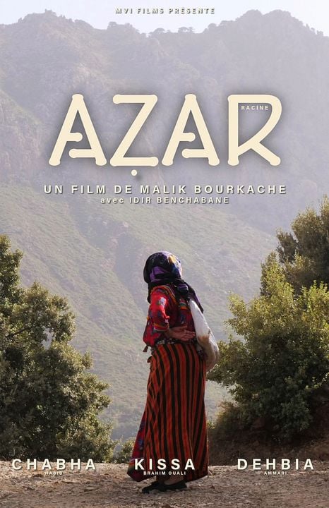Affiche du film Azar - Photo 1 sur 1 - AlloCiné