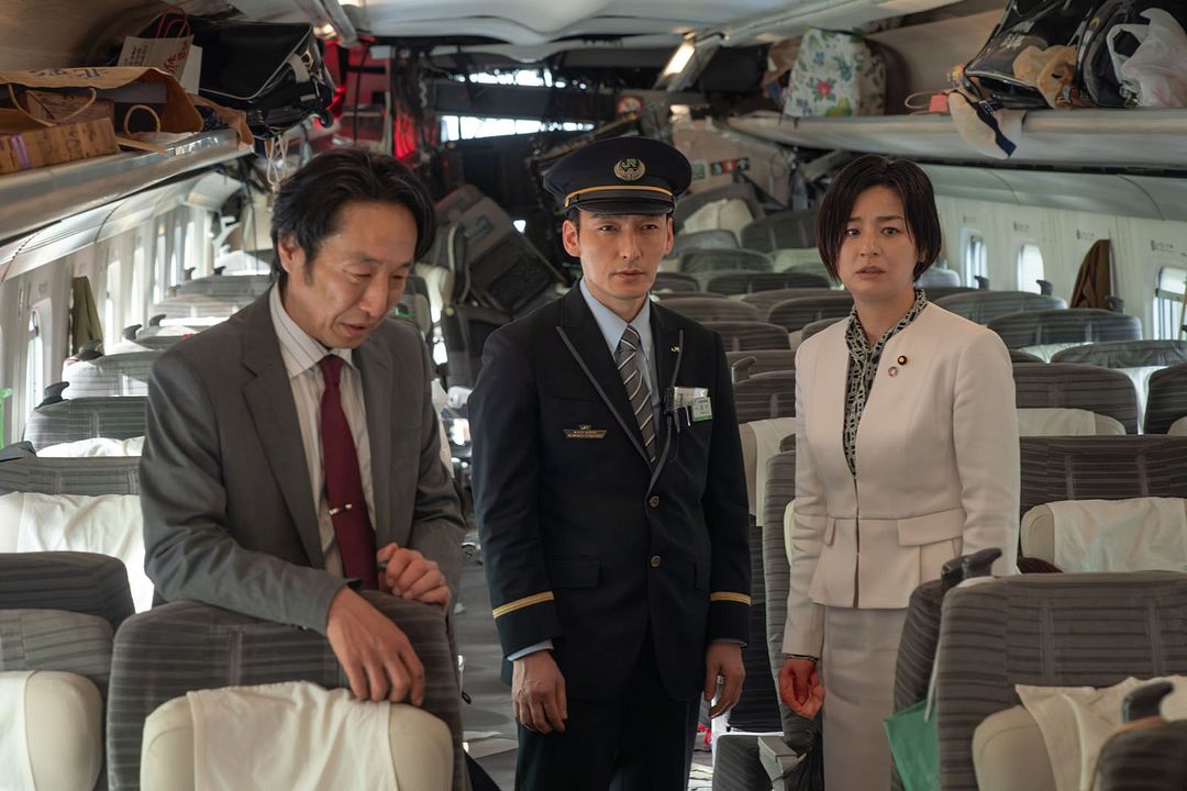 Photo du film Bullet Train Explosion - Photo 2 sur 14 - AlloCiné
