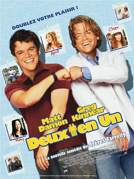 Affiche du film Deux en un - Photo 1 sur 11 - AlloCiné