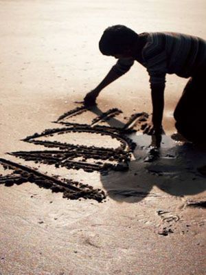 Photo de Yadel - Photo 1 sur 1 - AlloCiné