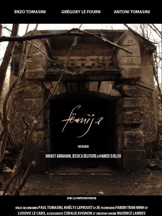 Photo de Fëmija - Photo 3 sur 3 - AlloCiné