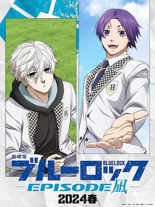 Affiche du film Blue Lock le film - Épisode Nagi - - Photo 19 sur 19 ...