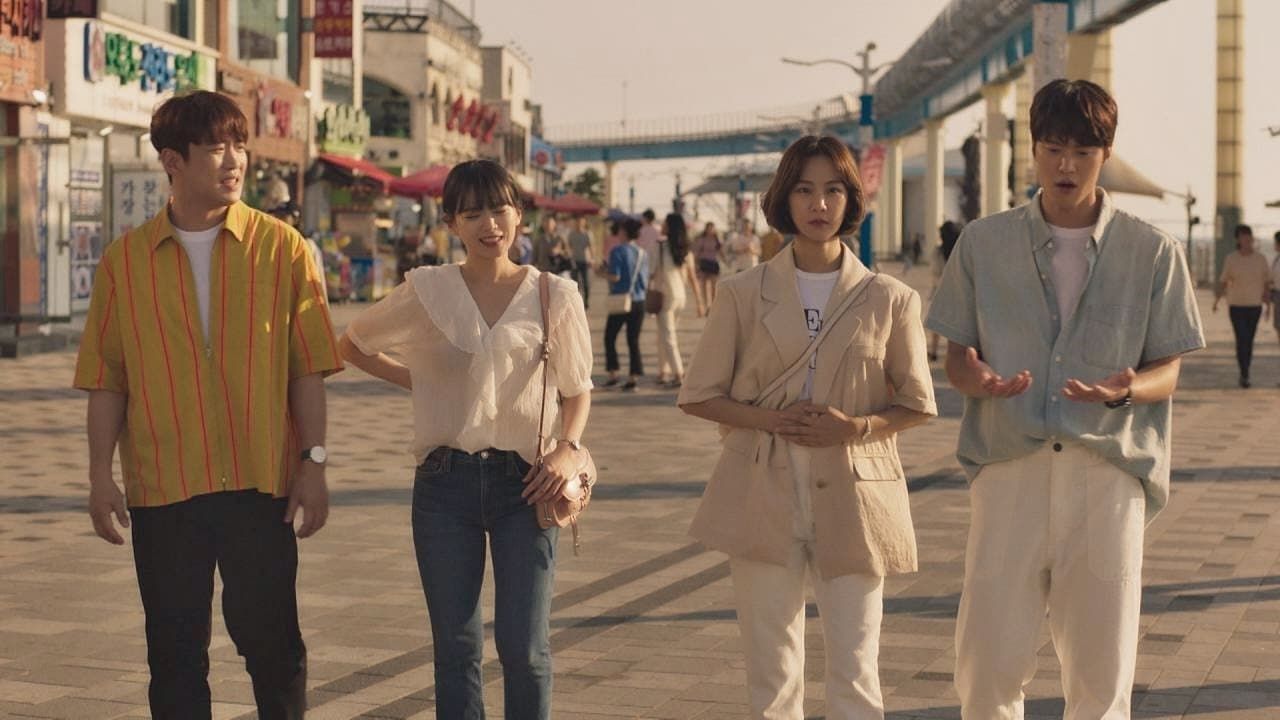 Poster Be Melodramatic saison 1 - Affiche 3 sur 23 - AlloCiné