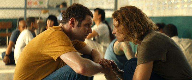 La Promesse verte (2024) au Cinéma Bron - Les Alizés
