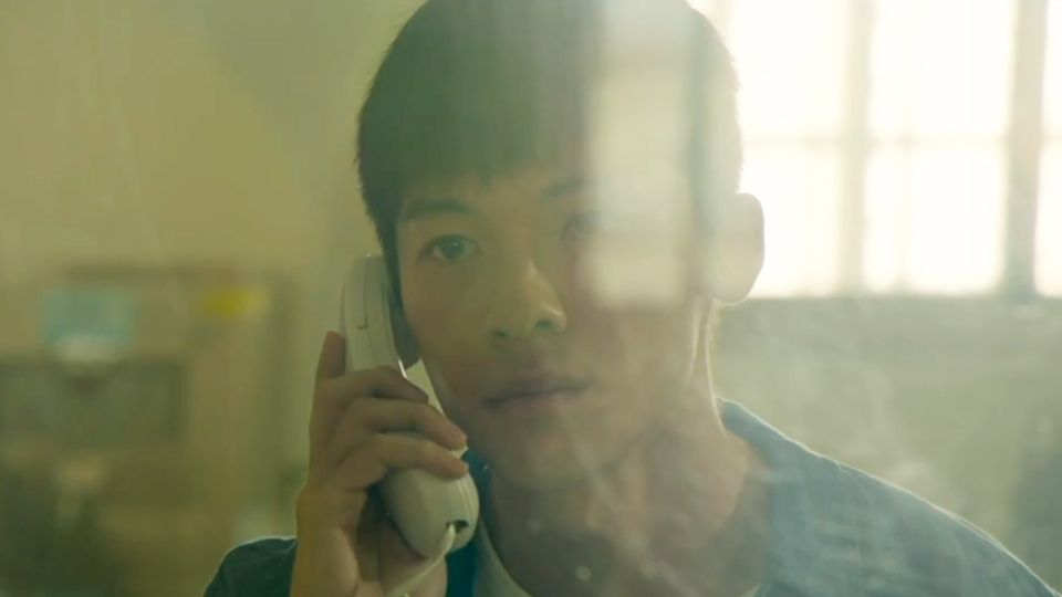 Trailer du film A Sun - A Sun Bande-annonce VO - AlloCiné