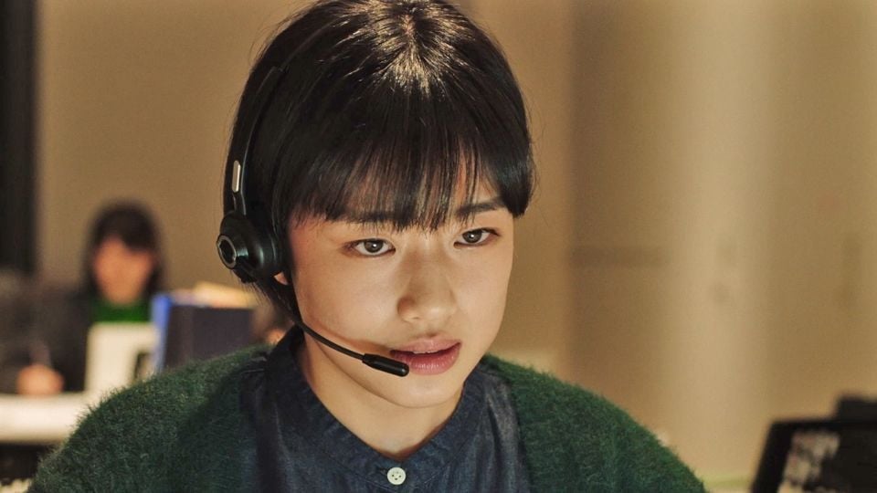 Trailer du film Plan 75 - Plan 75 Bande-annonce VO - AlloCiné